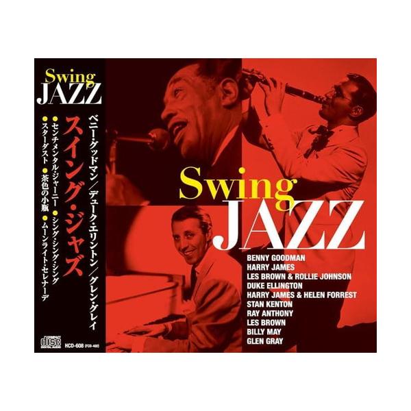 ★最安値に挑戦！迅速配送！★※商品により本社倉庫、第二倉庫、メーカー在庫に分かれます。納期遅れる場合もございます。※発売日後のお届けとなる場合もございます。ベストヒット17曲収録＜仕様＞CD梱包サイズ:14.3x12.5x1.2cm;70g...