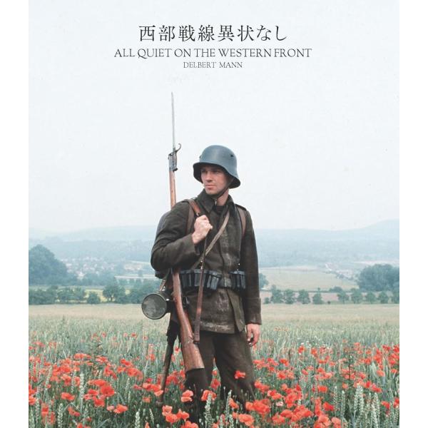 【発売日：2025年10月02日】★最安値に挑戦！迅速配送！★※商品により本社倉庫、第二倉庫、メーカー在庫に分かれます。納期遅れる場合もございます。※発売日後のお届けとなる場合もございます。＜仕様＞Blu-ray＜収録内容＞Blu-ray|...