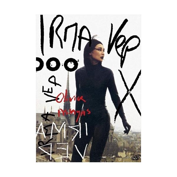 【発売日：2025年10月02日】★最安値に挑戦！迅速配送！★※商品により本社倉庫、第二倉庫、メーカー在庫に分かれます。納期遅れる場合もございます。＜仕様＞DVD＜収録内容＞出演: マギー・チャン, ジャン=ピエール・レオー, ナタリー・リ...