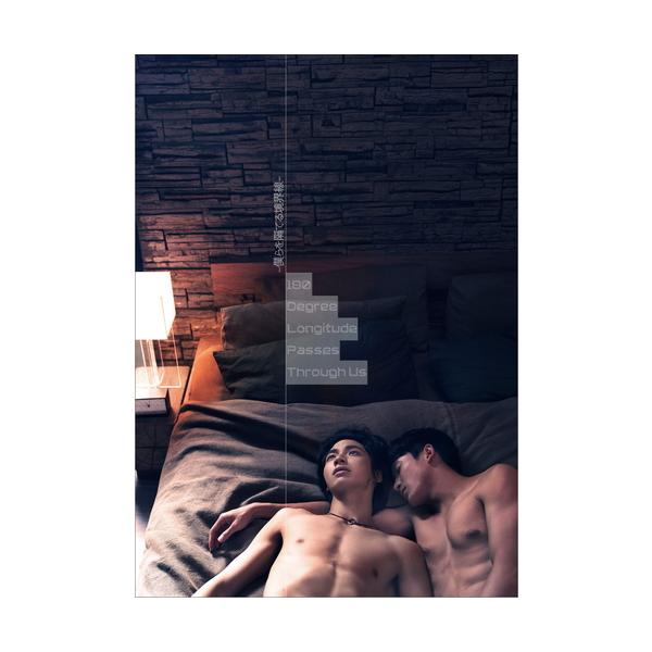 ★最安値に挑戦！迅速配送！★※商品により本社倉庫、第二倉庫、メーカー在庫に分かれます。納期遅れる場合もございます。※発売日後のお届けとなる場合もございます。＜仕様＞Blu-ray＜収録内容＞メディア形式:Blu-ray時間:358分発売日:...