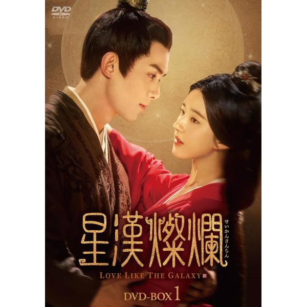 ★最安値に挑戦！迅速配送！★※商品により本社倉庫、第二倉庫、メーカー在庫に分かれます。納期遅れる場合もございます。※発売日後のお届けとなる場合もございます。＜仕様＞7DVD＜収録内容＞[DVD仕様]発売元:ソニー・ミュージックソリューション...