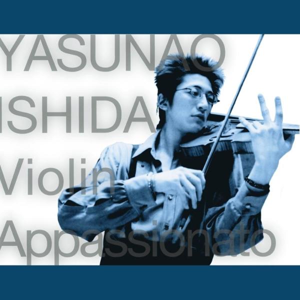 【発売日：2026年06月17日】石田泰尚、2003年のデビュー・アルバム