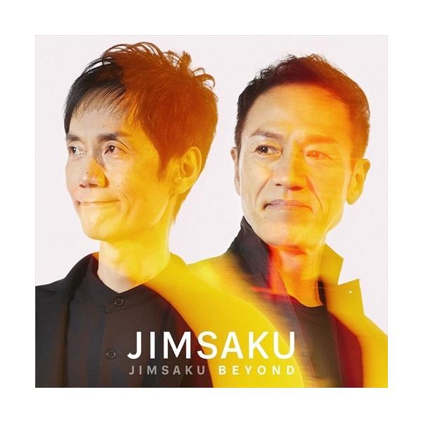 ＜収録予定曲＞CD:1.INSPIRATION feat. Shiho[作曲:櫻井哲夫] *2.JIMSAKU BEYOND[作曲:神保彰]3.TE AMO feat. NORA(from ORQUESTA DE LA LUZ)[作詞:NO...