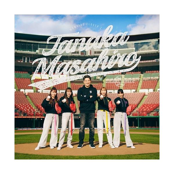 ＜収録予定曲＞1. overture ?ももいろクローバーZ参上! ! ?作曲・編曲:前山田健一2. 走れ! -ZZ ver.-作詞:NOBE/モリモトコージ 作曲:KOJI oba/michitomo 編曲:michitomo3. DNA...