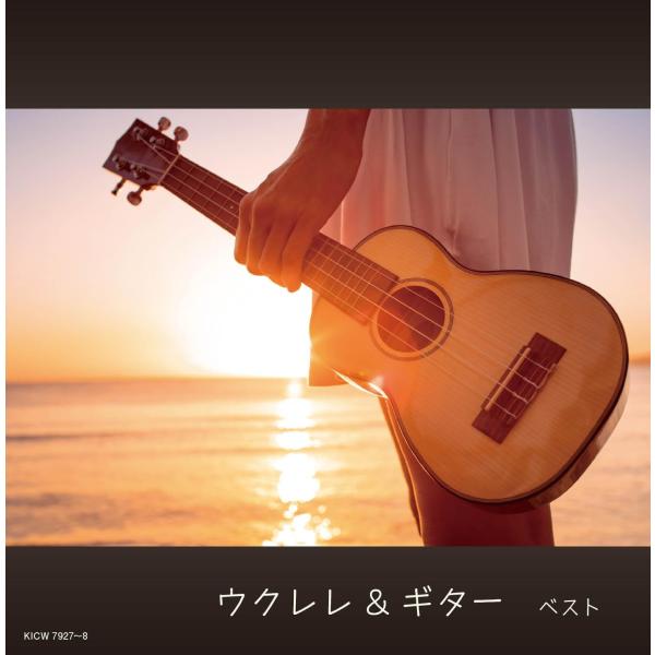 【発売日：2026年05月13日】あなたのお部屋を海辺のリゾートに変えてくれます