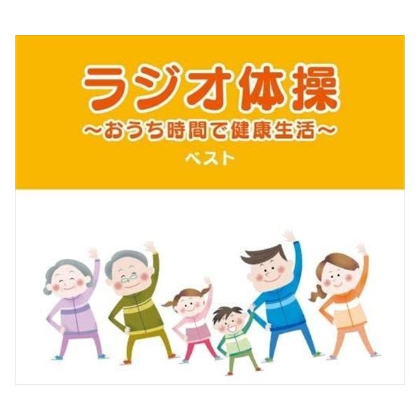 ※商品により本社倉庫、第二倉庫、メーカー在庫に分かれます。納期遅れる場合もございます。※取り寄せ商品となるため、発売日後のお届けとなる場合もございます。※ご購入できた場合でも、在庫がなくなり次第キャンセルとなる場合がございます。何卒ご了承く...