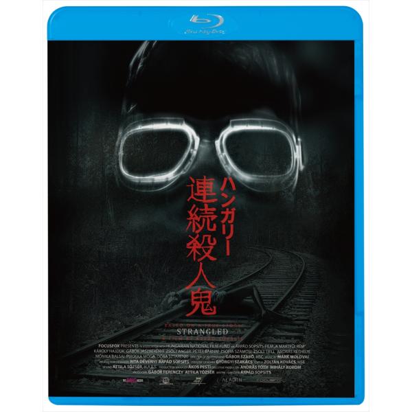 【発売日：2026年08月05日】実話の映画化。