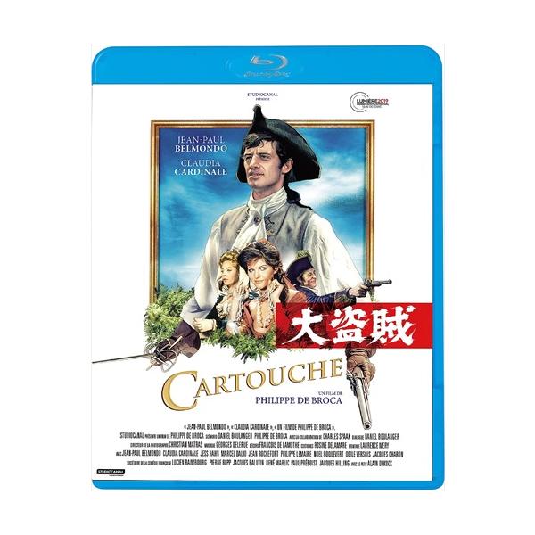 ★最安値に挑戦！迅速配送！★※商品により本社倉庫、第二倉庫、メーカー在庫に分かれます。納期遅れる場合もございます。※発売日後のお届けとなる場合もございます。＜仕様＞Blu-ray＜収録内容＞スタッフ:ジョルジュ・ダンシェール(製作)、アレク...