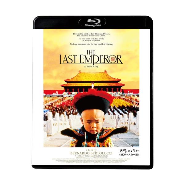 ★最安値に挑戦！迅速配送！★※商品により本社倉庫、第二倉庫、メーカー在庫に分かれます。納期遅れる場合もございます。※発売日後のお届けとなる場合もございます。※仕様・収録内容は告知なく変更になる場合がございます。＜仕様＞2BD＜収録内容＞監督...