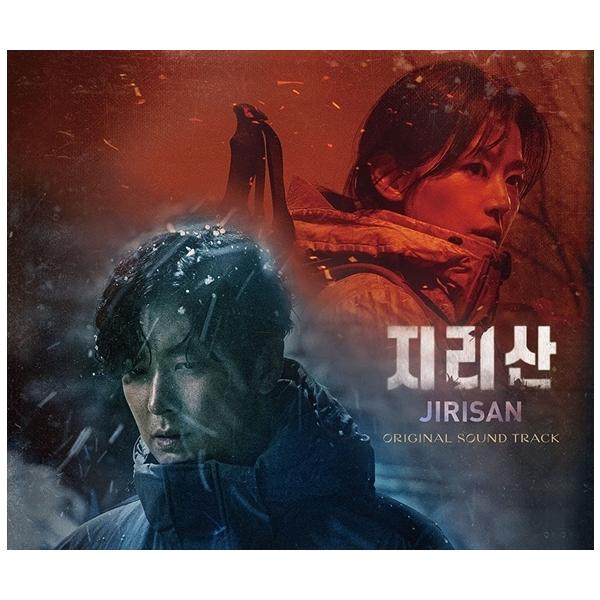 ＜収録予定曲＞CD11. Destiny/Kim Feel2. Memories/Gaho3. 時の狭間へ/キム・ジョンワン of NELL4. Yours/JIN5. 染める/イ・ソラ6. Stay/O3ohn7. Our Road/Ro...