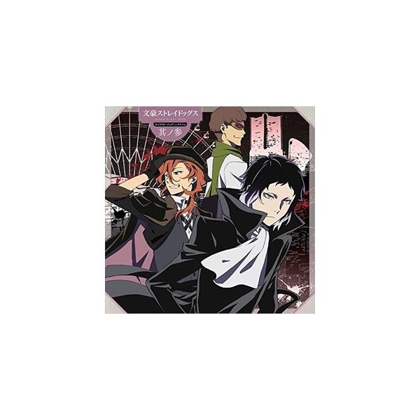 ※商品により本社倉庫、第二倉庫、メーカー在庫に分かれます。納期遅れる場合もございます。※取り寄せ商品となるため、発売日後のお届けとなる場合もございます。※ご購入できた場合でも、在庫がなくなり次第キャンセルとなる場合がございます。何卒ご了承く...