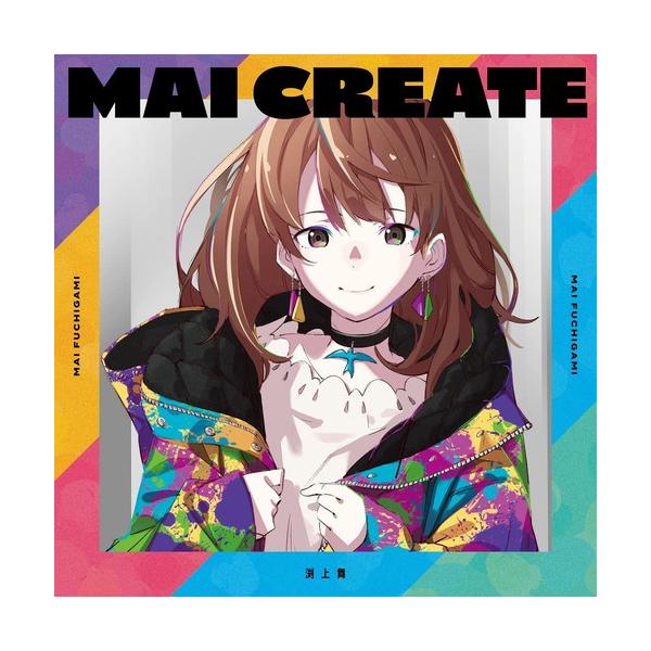 ※商品により本社倉庫、第二倉庫、メーカー在庫に分かれます。納期遅れる場合もございます。※取り寄せ商品となるため、発売日後のお届けとなる場合もございます。※ご購入できた場合でも、在庫がなくなり次第キャンセルとなる場合がございます。何卒ご了承く...