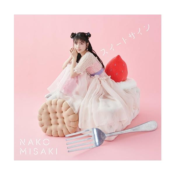 ※商品により本社倉庫、第二倉庫、メーカー在庫に分かれます。納期遅れる場合もございます。※取り寄せ商品となるため、発売日後のお届けとなる場合もございます。※ご購入できた場合でも、在庫がなくなり次第キャンセルとなる場合がございます。何卒ご了承く...