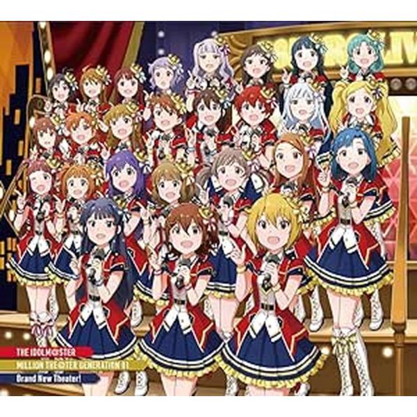 ★迅速配送！おまけ付！★THE IDOLM@STER MILLION THE@TER GENERATION 01 Brand New Theater!※仕様・収録内容は告知なく変更になる場合がございます。＜仕様＞CD＜収録予定曲＞0■発売日...