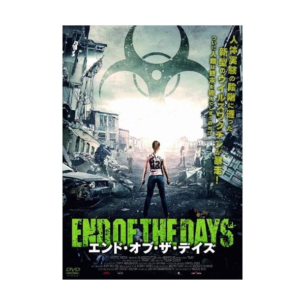 ★最安値に挑戦！迅速配送！★※商品により本社倉庫、第二倉庫、メーカー在庫に分かれます。納期遅れる場合もございます。＜仕様＞DVD＜収録内容＞製作国/ 年: カンボジア/ 2013年収録時間: 96分出演者: リン・ヴォーン・プロセス、サム・...