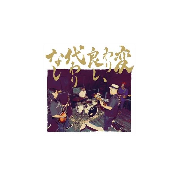 ※商品により本社倉庫、第二倉庫、メーカー在庫に分かれます。納期遅れる場合もございます。※取り寄せ商品となるため、発売日後のお届けとなる場合もございます。※ご購入できた場合でも、在庫がなくなり次第キャンセルとなる場合がございます。何卒ご了承く...