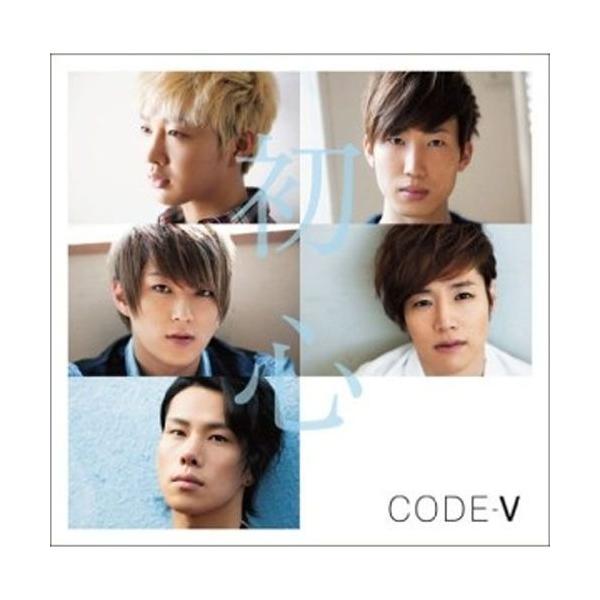 ＜仕様・封入特典＞通常盤／CD＜収録曲＞1.世界中が敵になってもきっと君を守りぬくから2.Addiction〜君なしには、生きられない3.Why do you remember?4.君がくれたもの5.14ヶ月6.何度サヨナラを繰り返したら僕...