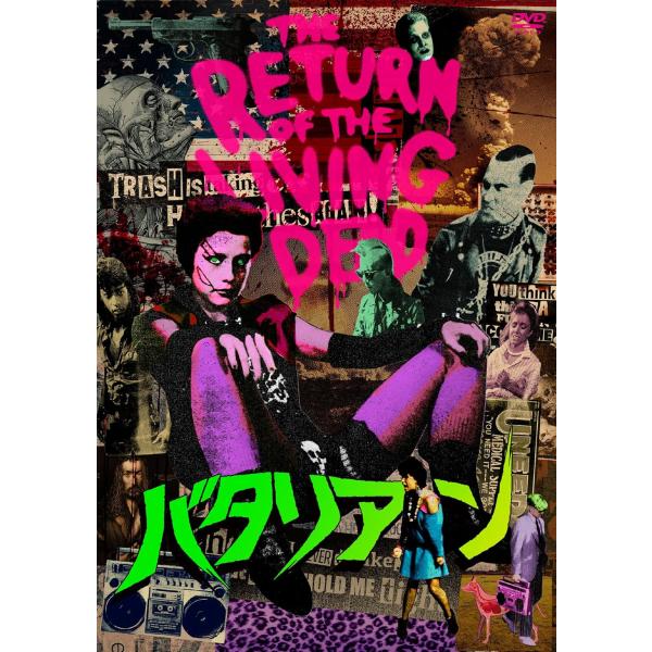 【発売日：2025年01月31日】★最安値に挑戦！迅速配送！★※商品により本社倉庫、第二倉庫、メーカー在庫に分かれます。納期遅れる場合もございます。※発売日後のお届けとなる場合もございます。※仕様・収録内容は告知なく変更になる場合がございま...