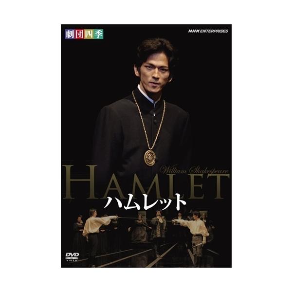 ★最安値に挑戦！迅速配送！★※商品により本社倉庫、第二倉庫、メーカー在庫に分かれます。納期遅れる場合もございます。※発売日後のお届けとなる場合もございます。＜仕様＞DVD＜収録内容＞収録時間:174分組枚数:1枚組制作年:2008制作国:日...