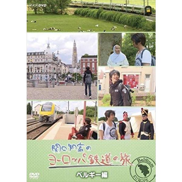 ★最安値に挑戦！迅速配送！★※商品により本社倉庫、第二倉庫、メーカー在庫に分かれます。納期遅れる場合もございます。※発売日後のお届けとなる場合もございます。＜仕様＞1DVD＜収録内容＞自然・紀行/セル/本編約89分/16:9LB/ステレオ・...