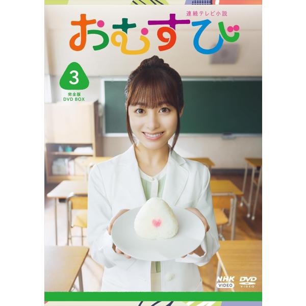 【発売日：2025年07月25日】★最安値に挑戦！迅速配送！★※商品により本社倉庫、第二倉庫、メーカー在庫に分かれます。納期遅れる場合もございます。※発売日後のお届けとなる場合もございます。＜仕様＞5DVD＜収録内容＞言語  :  日本語販...