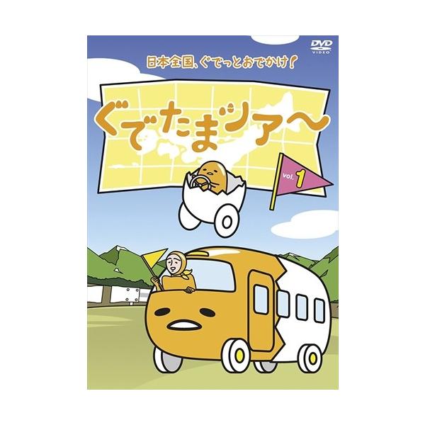★最安値に挑戦！迅速配送！★※商品により本社倉庫、第二倉庫、メーカー在庫に分かれます。納期遅れる場合もございます。＜仕様＞DVD＜収録内容＞形式: Color, Dolby, Widescreenリージョンコード: リージョン2画面サイズ:...