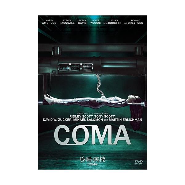 ★最安値に挑戦！迅速配送！★※商品により本社倉庫、第二倉庫、メーカー在庫に分かれます。納期遅れる場合もございます。※発売日後のお届けとなる場合もございます。＜仕様＞DVD＜収録内容＞収録時間：160分制作国：アメリカ色彩：カラー字幕内容：日...