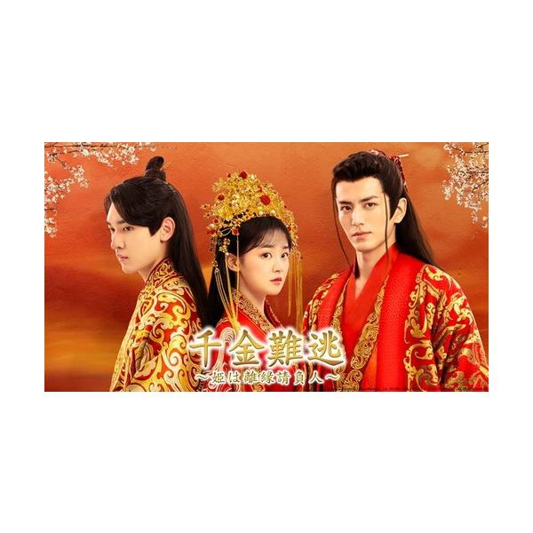 【発売日：2025年10月02日】★最安値に挑戦！迅速配送！★※商品により本社倉庫、第二倉庫、メーカー在庫に分かれます。納期遅れる場合もございます。※発売日後のお届けとなる場合もございます。＜仕様＞6枚組DVD＜収録内容＞■STAFF監督:...