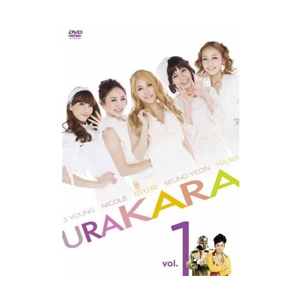 【発売日：2025年10月02日】★最安値に挑戦！迅速配送！★※商品により本社倉庫、第二倉庫、メーカー在庫に分かれます。納期遅れる場合もございます。人気K-POPアイドル・KARAが初主演したTVドラマ第1巻。世界に羽ばたく韓国の超人気グル...