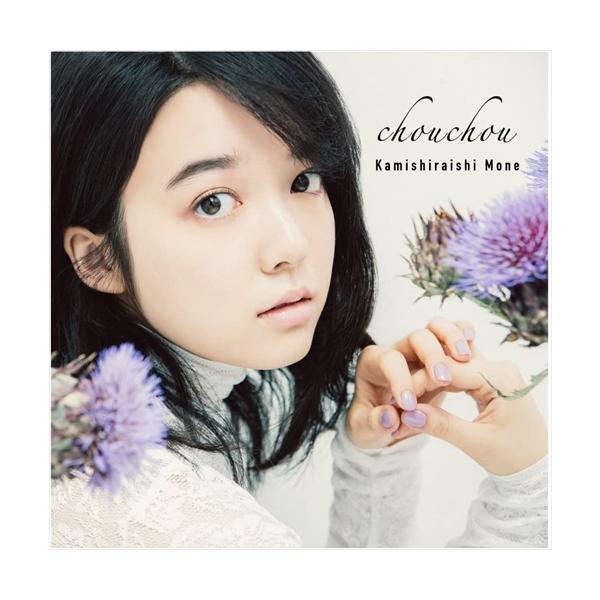 ※商品により本社倉庫、第二倉庫、メーカー在庫に分かれます。納期遅れる場合もございます。※取り寄せ商品となるため、発売日後のお届けとなる場合もございます。※ご購入できた場合でも、在庫がなくなり次第キャンセルとなる場合がございます。何卒ご了承く...