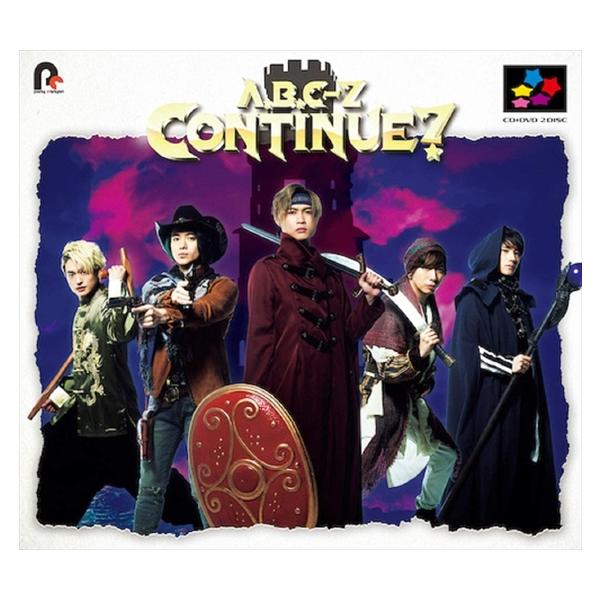 ※商品により本社倉庫、第二倉庫、メーカー在庫に分かれます。納期遅れる場合もございます。※取り寄せ商品となるため、発売日後のお届けとなる場合もございます。※ご購入できた場合でも、在庫がなくなり次第キャンセルとなる場合がございます。何卒ご了承く...