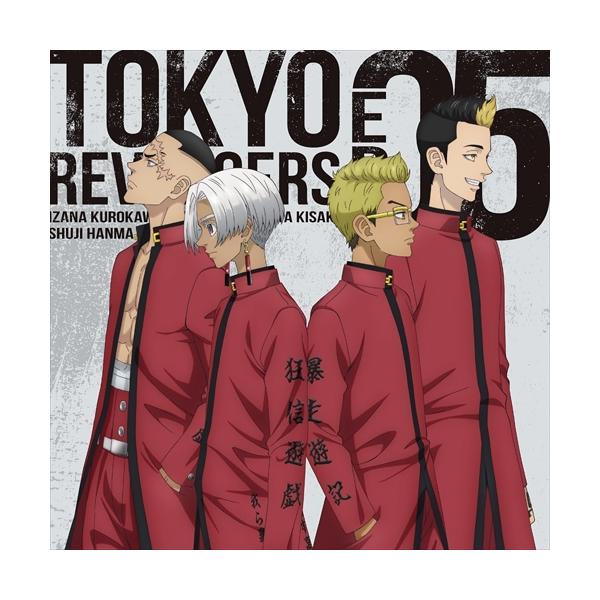 ※商品により本社倉庫、第二倉庫、メーカー在庫に分かれます。納期遅れる場合もございます。※取り寄せ商品となるため、発売日後のお届けとなる場合もございます。※ご購入できた場合でも、在庫がなくなり次第キャンセルとなる場合がございます。何卒ご了承く...