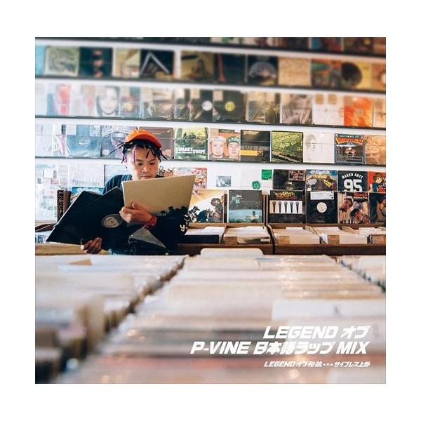 ※商品により本社倉庫、第二倉庫、メーカー在庫に分かれます。納期遅れる場合もございます。※取り寄せ商品となるため、発売日後のお届けとなる場合もございます。※ご購入できた場合でも、在庫がなくなり次第キャンセルとなる場合がございます。何卒ご了承く...