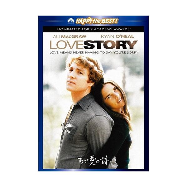 【発売日：2025年07月04日】★最安値に挑戦！迅速配送！★※商品により本社倉庫、第二倉庫、メーカー在庫に分かれます。納期遅れる場合もございます。★大富豪の御曹司オリバーと菓子屋の娘のジェニーは身分の違いを越えて恋におちた。周囲の反対を押...