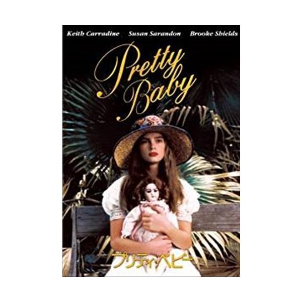 【発売日：2025年07月04日】★最安値に挑戦！迅速配送！★※商品により本社倉庫、第二倉庫、メーカー在庫に分かれます。納期遅れる場合もございます。パラマウントか?誇る名作・傑作がリプライス!＜仕様＞DVD＜収録内容＞名匠ルイ・マル監督によ...