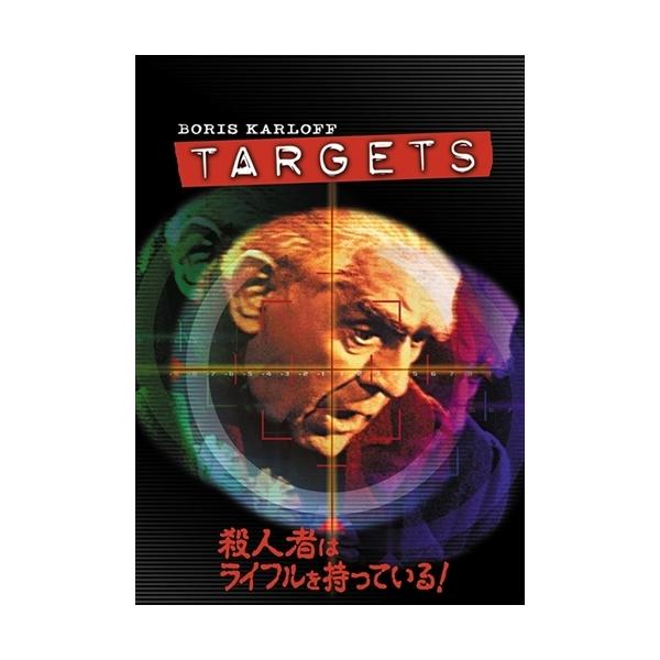 【発売日：2025年07月04日】★最安値に挑戦！迅速配送！★※商品により本社倉庫、第二倉庫、メーカー在庫に分かれます。納期遅れる場合もございます。※発売日後のお届けとなる場合もございます。訳もなく家族を殺し、凶行を繰り返すボビー。やがて逃...