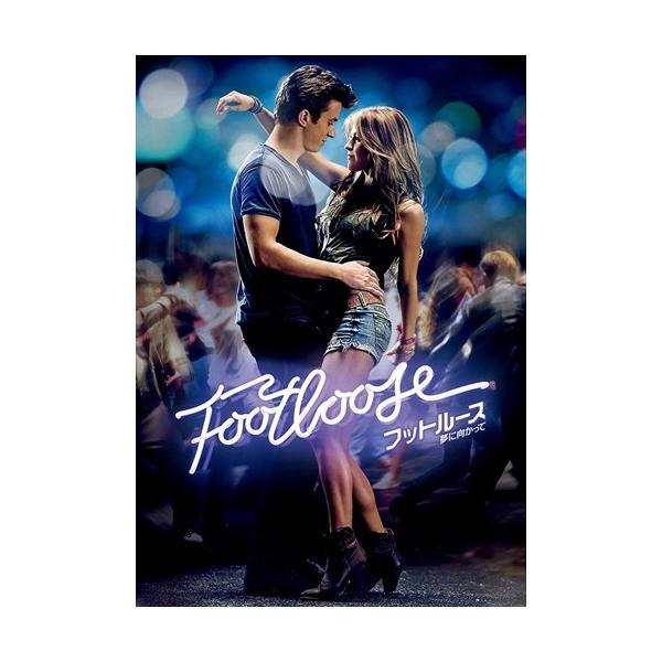 【発売日：2025年07月04日】★最安値に挑戦！迅速配送！★※商品により本社倉庫、第二倉庫、メーカー在庫に分かれます。納期遅れる場合もございます。都会から小さな町にやって来た青年が自由を取り戻そうと奮闘する青春ドラマ。ロックもダンスパーテ...