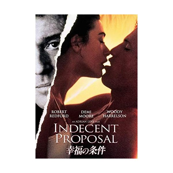 【発売日：2025年07月04日】★最安値に挑戦！迅速配送！★※商品により本社倉庫、第二倉庫、メーカー在庫に分かれます。納期遅れる場合もございます。一晩、100万ドル。質問はナシ。 “愛はお金で買えるか"をテーマに描く、ロバート・レッドフォ...