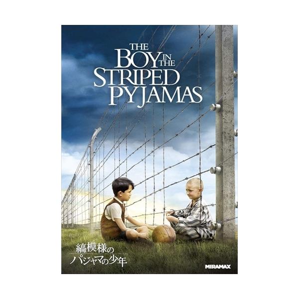 【発売日：2025年07月04日】★最安値に挑戦！迅速配送！★※商品により本社倉庫、第二倉庫、メーカー在庫に分かれます。納期遅れる場合もございます。＜仕様＞DVD＜収録内容＞アスペクト比 : 1.78:1メディア形式 : 色, ドルビー, ...