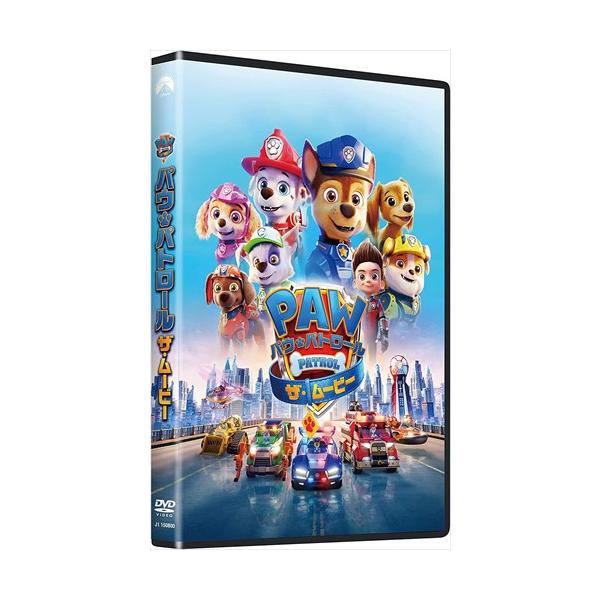 【発売日：2025年07月04日】★最安値に挑戦！迅速配送！★※商品により本社倉庫、第二倉庫、メーカー在庫に分かれます。納期遅れる場合もございます。※発売日後のお届けとなる場合もございます。＜仕様＞DVD＜収録内容＞時間:86分発売日:20...