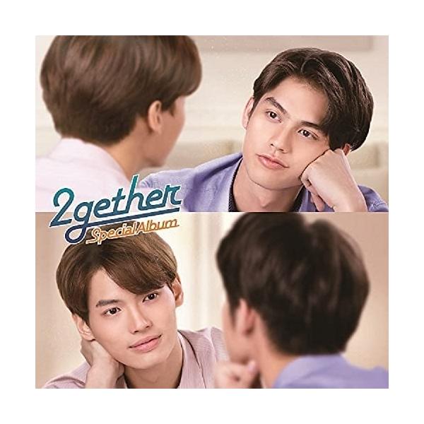 ＜収録予定曲＞1. 罠にかかって Tit Gup (Stuck On You) / マックス・ジェンマナ Max Jenmana2. カン・グー Kan Goo / ブライト Bright Vachirawit3. 僕の勘違いだよね? To...