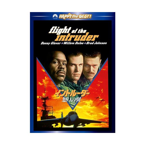 【発売日：2025年07月04日】★最安値に挑戦！迅速配送！★※商品により本社倉庫、第二倉庫、メーカー在庫に分かれます。納期遅れる場合もございます。※発売日後のお届けとなる場合もございます。＜仕様＞DVD＜収録内容＞収録時間：115分制作年...