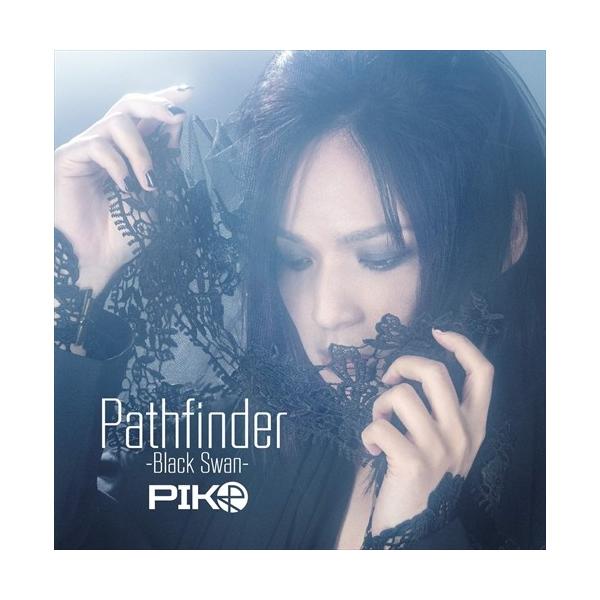 ※商品により本社倉庫、第二倉庫、メーカー在庫に分かれます。納期遅れる場合もございます。※取り寄せ商品となるため、発売日後のお届けとなる場合もございます。※ご購入できた場合でも、在庫がなくなり次第キャンセルとなる場合がございます。何卒ご了承く...