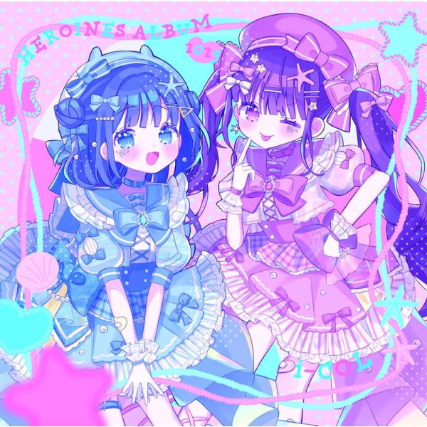 ★迅速配送！おまけ付！★来年、日本武道館公演を控える iLiFE!等が所属するHEROINES(ヒロインズ)所属グループ総勢18組によるコンピレーションアルバム。全18タイトル。各グループの代表曲＋新録1曲(各グループver.)収録。※仕様...