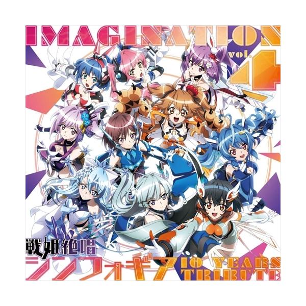 ※商品により本社倉庫、第二倉庫、メーカー在庫に分かれます。納期遅れる場合もございます。※取り寄せ商品となるため、発売日後のお届けとなる場合もございます。※ご購入できた場合でも、在庫がなくなり次第キャンセルとなる場合がございます。何卒ご了承く...