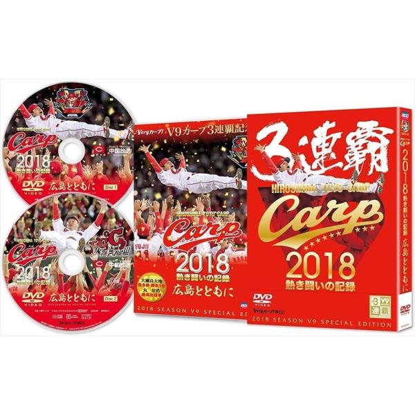 ★最安値に挑戦！迅速配送！★※商品により本社倉庫、第二倉庫、メーカー在庫に分かれます。納期遅れる場合もございます。※発売日後のお届けとなる場合もございます。＜仕様＞DVD＜収録内容＞メディア形式:色, ドルビー時間:3 時間 51 分発売日...