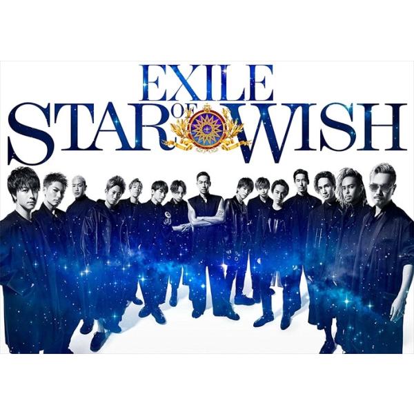 ＜収録予定曲＞●CD収録予定楽曲 ※順不同・PARTY ALL NIGHT 〜STAR OF WISH〜・Melody・My Star・Turn Back Time feat. FANTASTICS・Awakening・Heads or T...