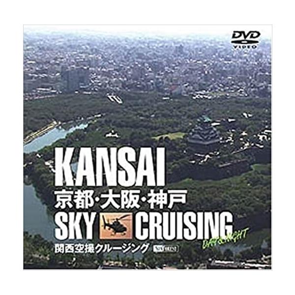 ★最安値に挑戦！迅速配送！★※商品により本社倉庫、第二倉庫、メーカー在庫に分かれます。納期遅れる場合もございます。発売延期から約1年─。台風一過の快晴を捉え、ついに全撮影が完了!＜仕様＞DVDEAN : 4945977200441製造元リフ...