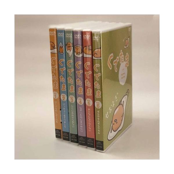 ★最安値に挑戦！迅速配送！★※商品により本社倉庫、第二倉庫、メーカー在庫に分かれます。納期遅れる場合もございます。ぐでたま Vol.1 はじけるのにがてだわぐでたま Vol.2 けっきょくまざりましたぐでたま Vol.3 ひとにあわせられな...