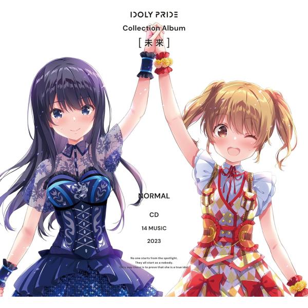 ※商品により本社倉庫、第二倉庫、メーカー在庫に分かれます。納期遅れる場合もございます。※取り寄せ商品となるため、発売日後のお届けとなる場合もございます。※ご購入できた場合でも、在庫がなくなり次第キャンセルとなる場合がございます。何卒ご了承く...